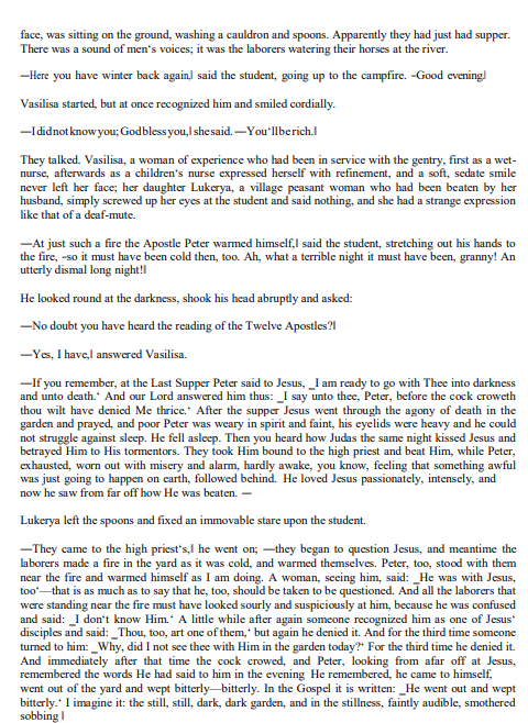 TU BA First Year English Model Question 2081 | ENGL 401